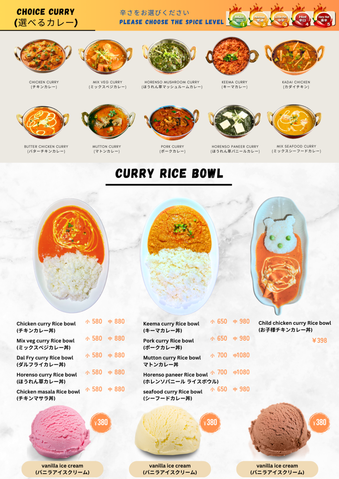 MENU LIST – D-Curry Kitchen